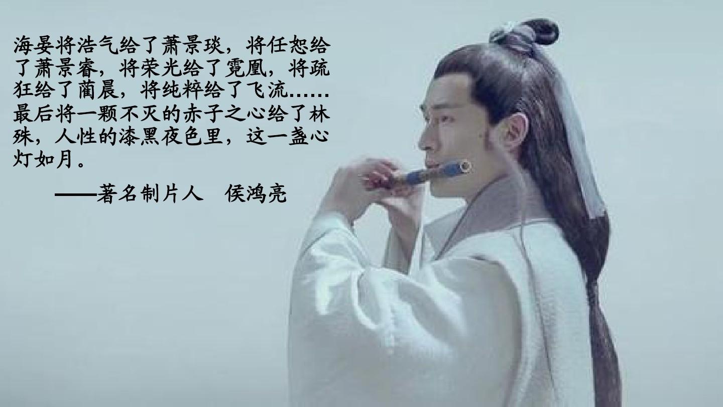 These composers will succeed Huang Zhan and Gu Jiahui?[National ...