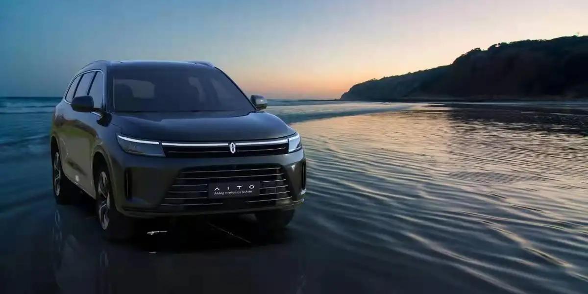 Wenjie M7 is listed, the basic development of AITO has stabilized - iNEWS