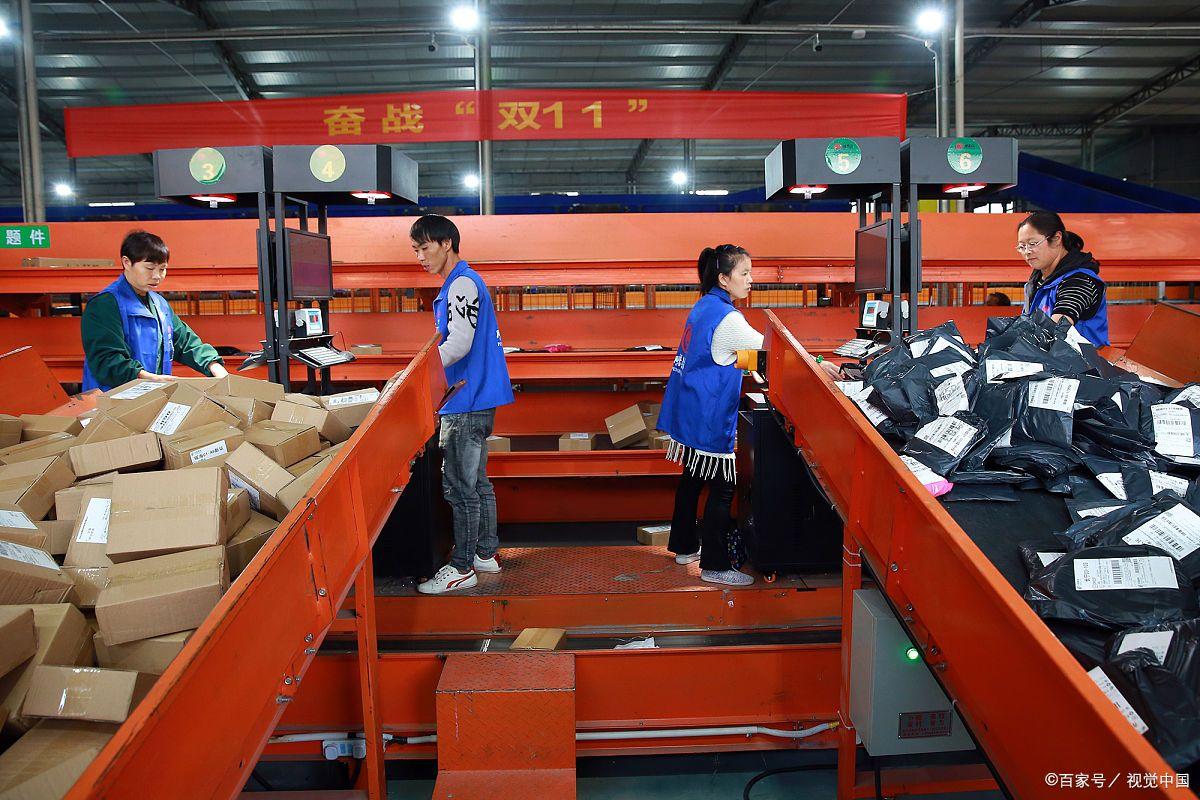 The automation development potential of future logistics express ...