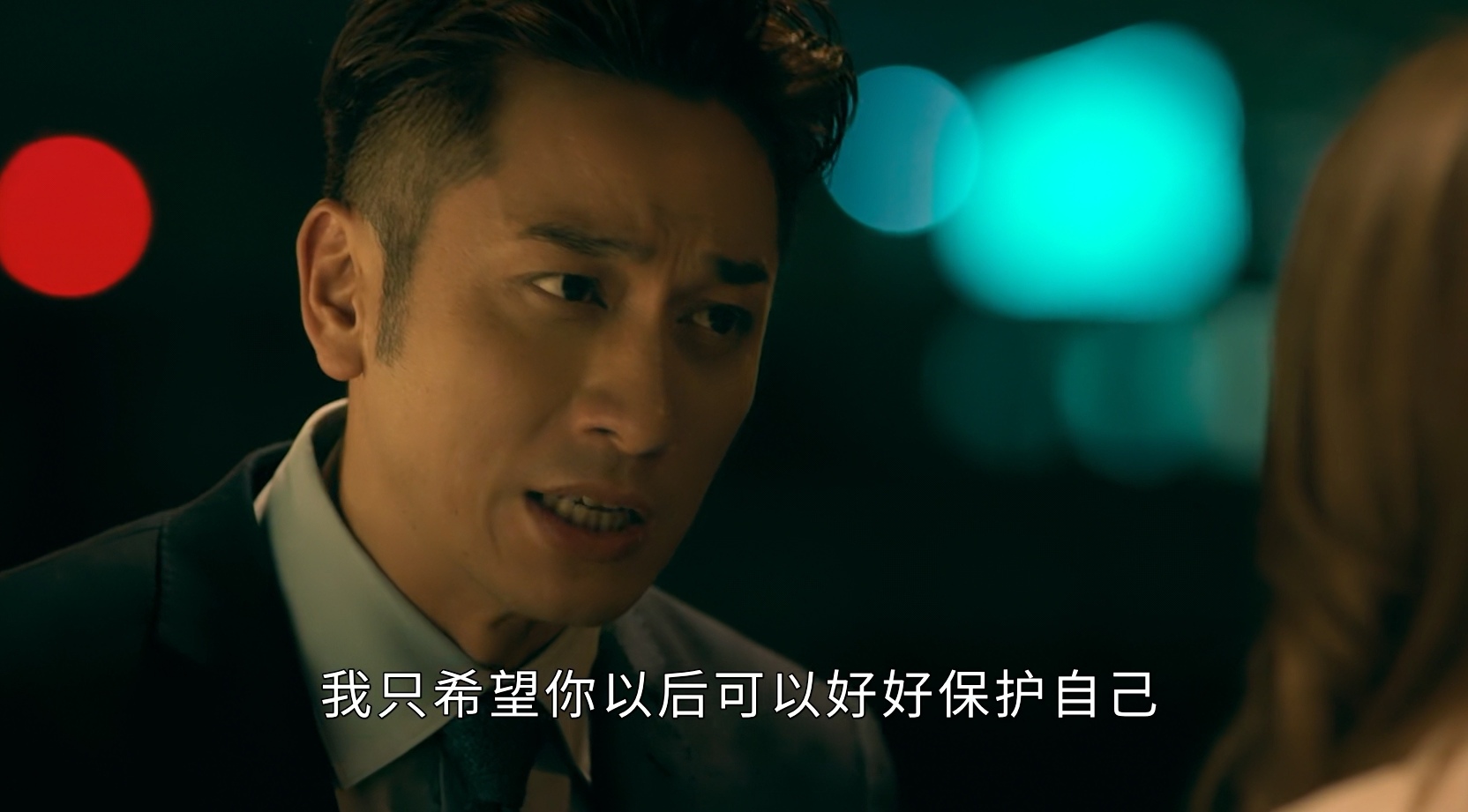 The whereabouts of Xu Sen in "Flying Tigers 3: Heroes of Ambition ...