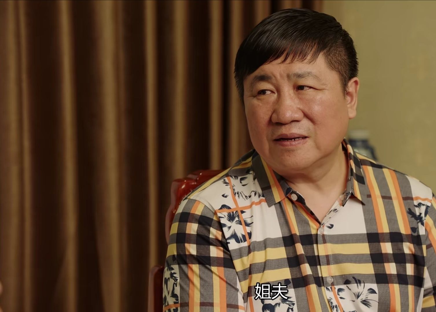 From a temporary worker to the vice president of Benshan Group, why did ...