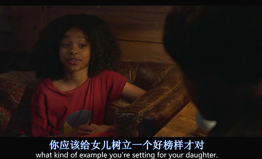 The little girl in "Captain Marvel" is about to show her skills in ...