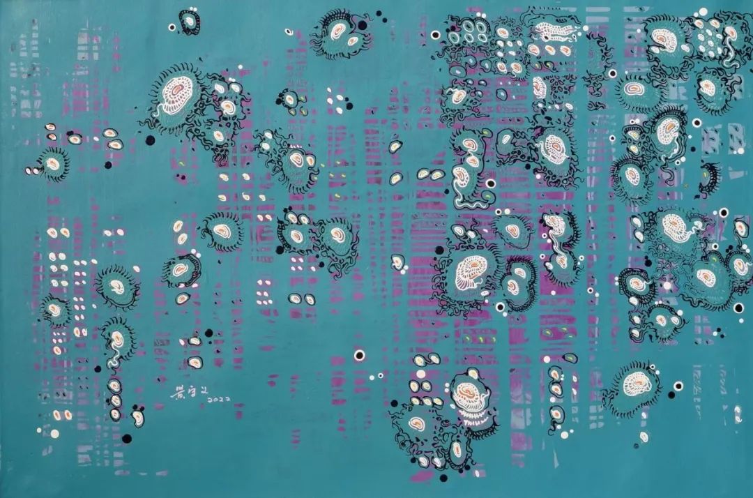 Huang Shouyi Shouyi Huang - iNEWS