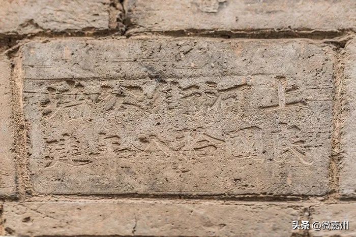 Exploring the ancient city of Jiazhou and inheriting Jiazhou culture ...