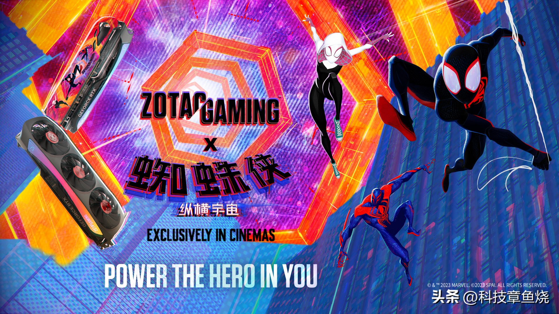 ZOTAC joins the Spider-Man camp, heroes should travel across the ...