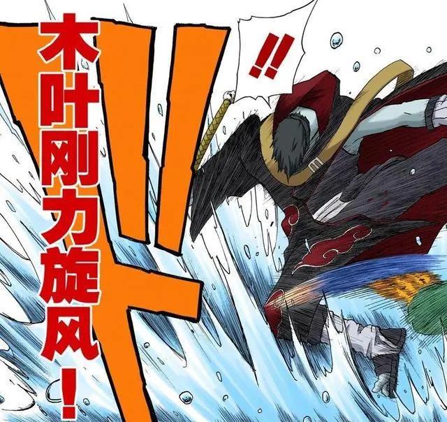 Why does Itachi hide in fear every time he sees Emperor Kai? - iNEWS