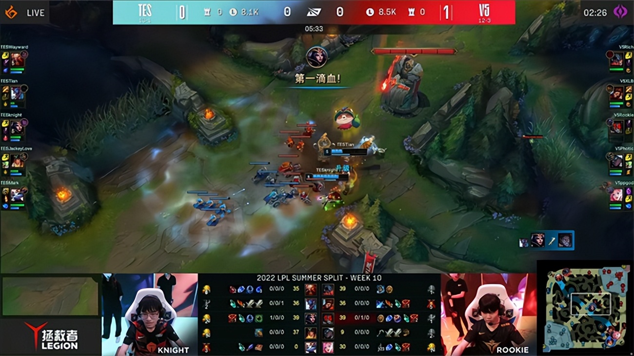 LOL-LPL: Rookie Silas stabbed the king to get three kills, V5 2:0 ended ...
