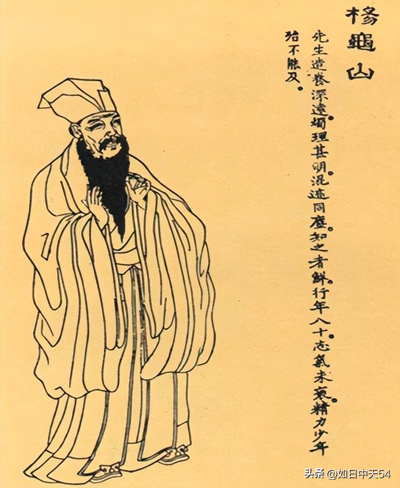 Yang Shi, a scholar in the Northern Song Dynasty, was not only famous ...