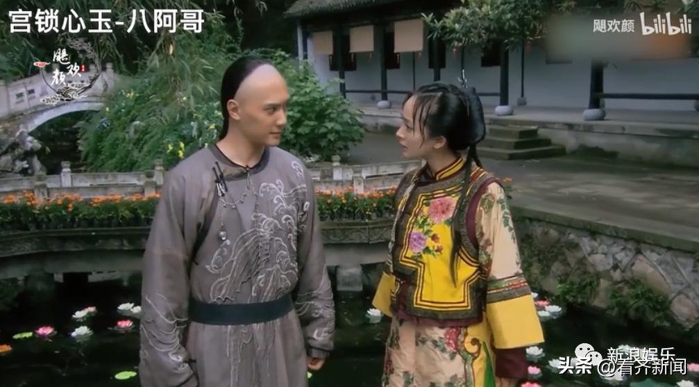 Famous actor accused of criminal offense - iNEWS