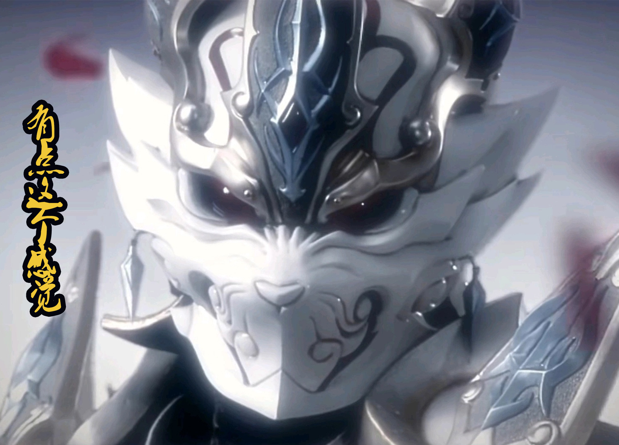 Kamen Rider Polar Fox's final form MK9 debuts, the visual sense of Nine ...