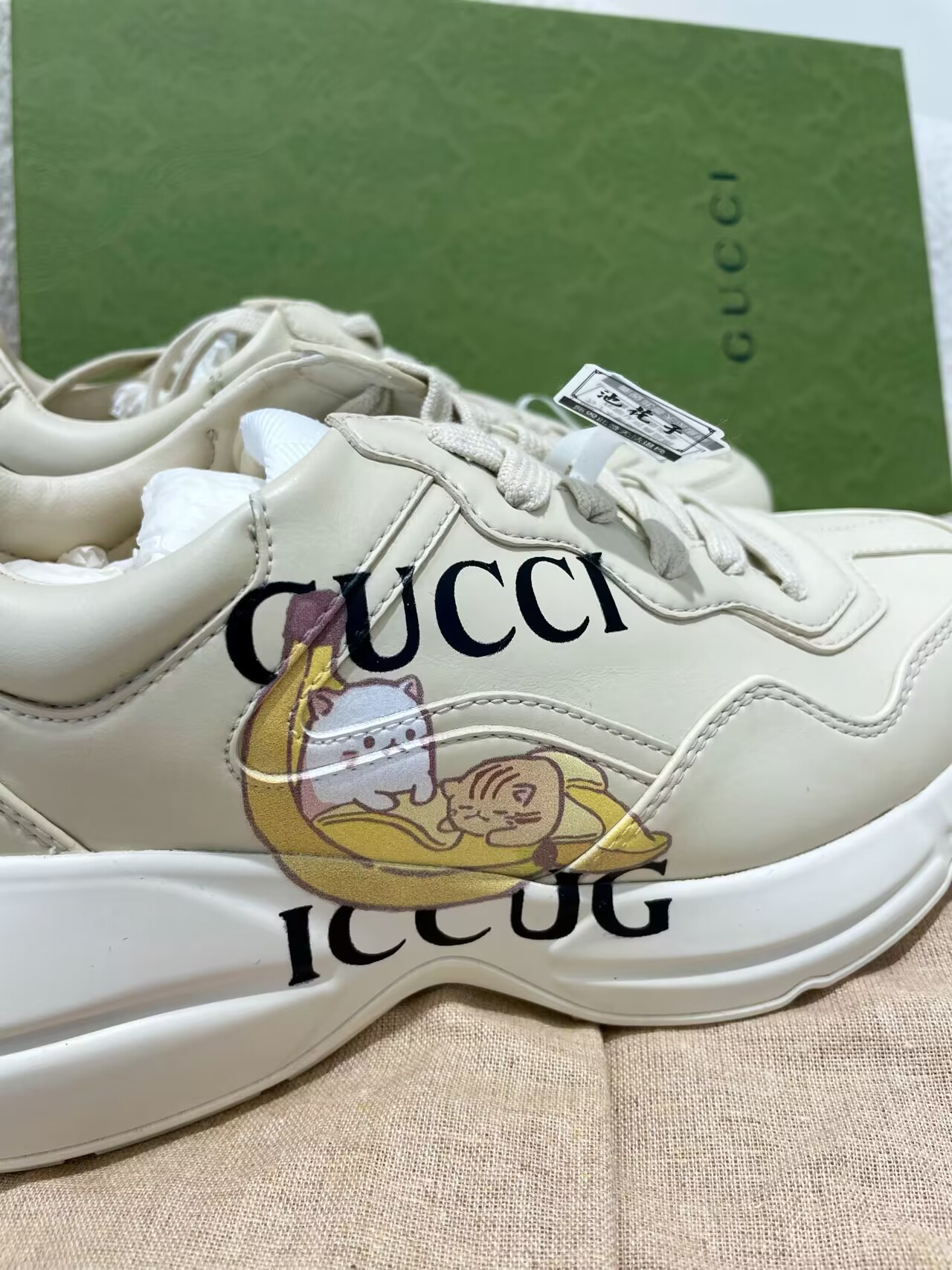 GUCCI x Bananya banana cat cat daddy shoes - iNEWS