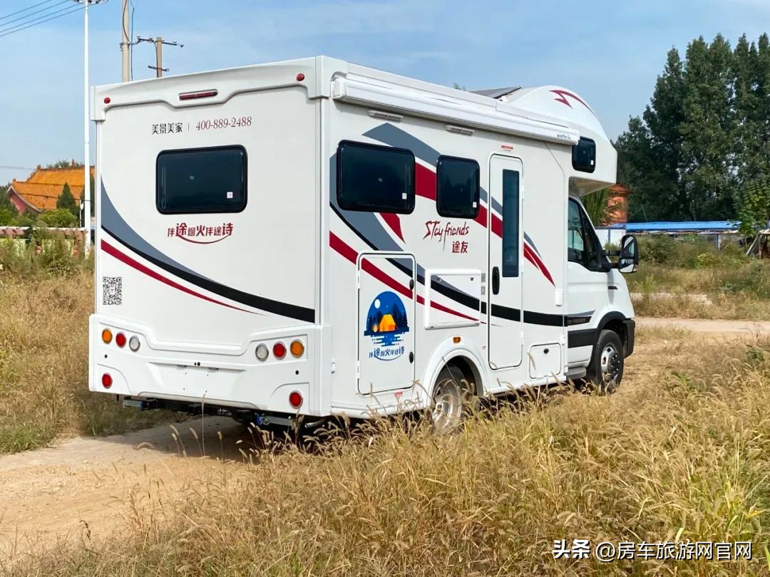 10.27 Luoyang RV Show: Meijing Meijia RV Tuyou No. 1, enjoy the ...