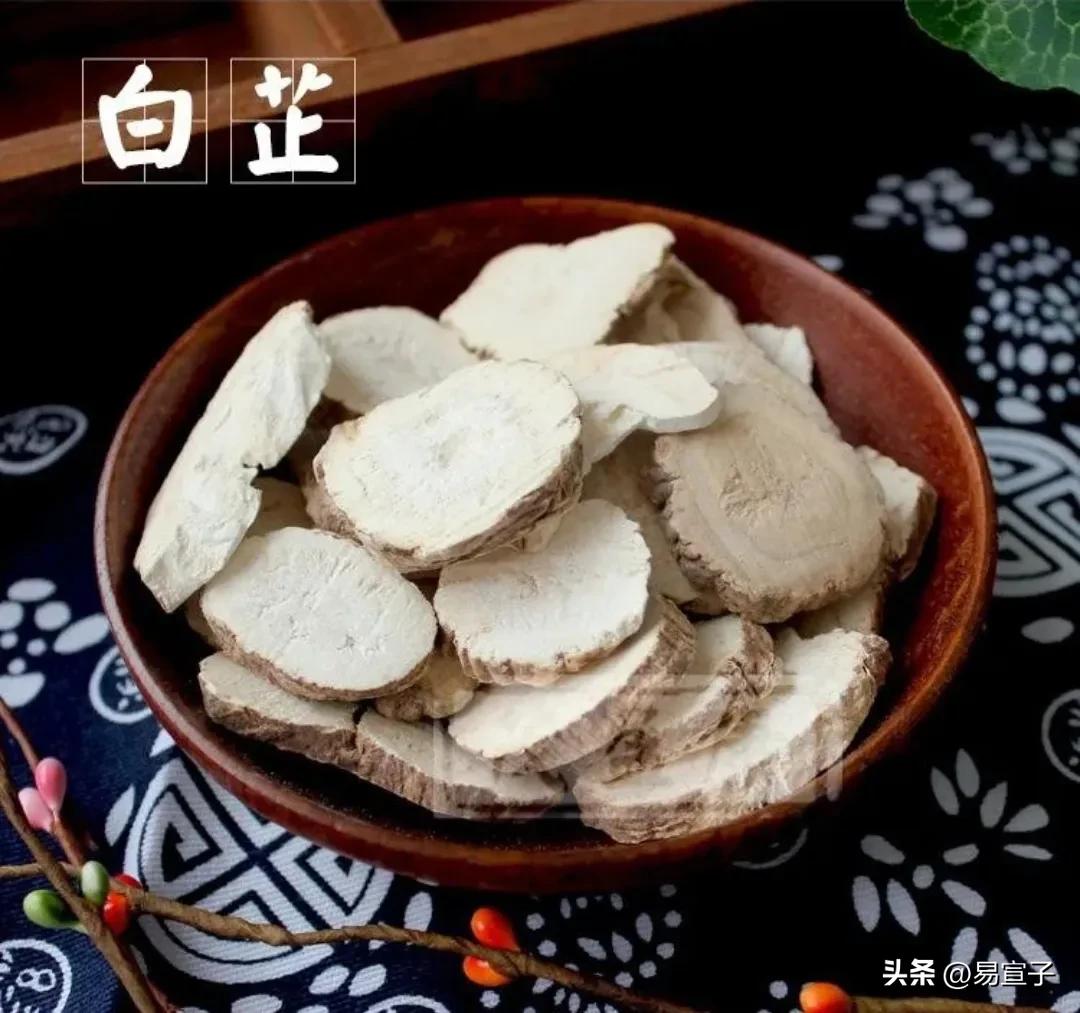 The origin of the name Bai Zhi - iNEWS