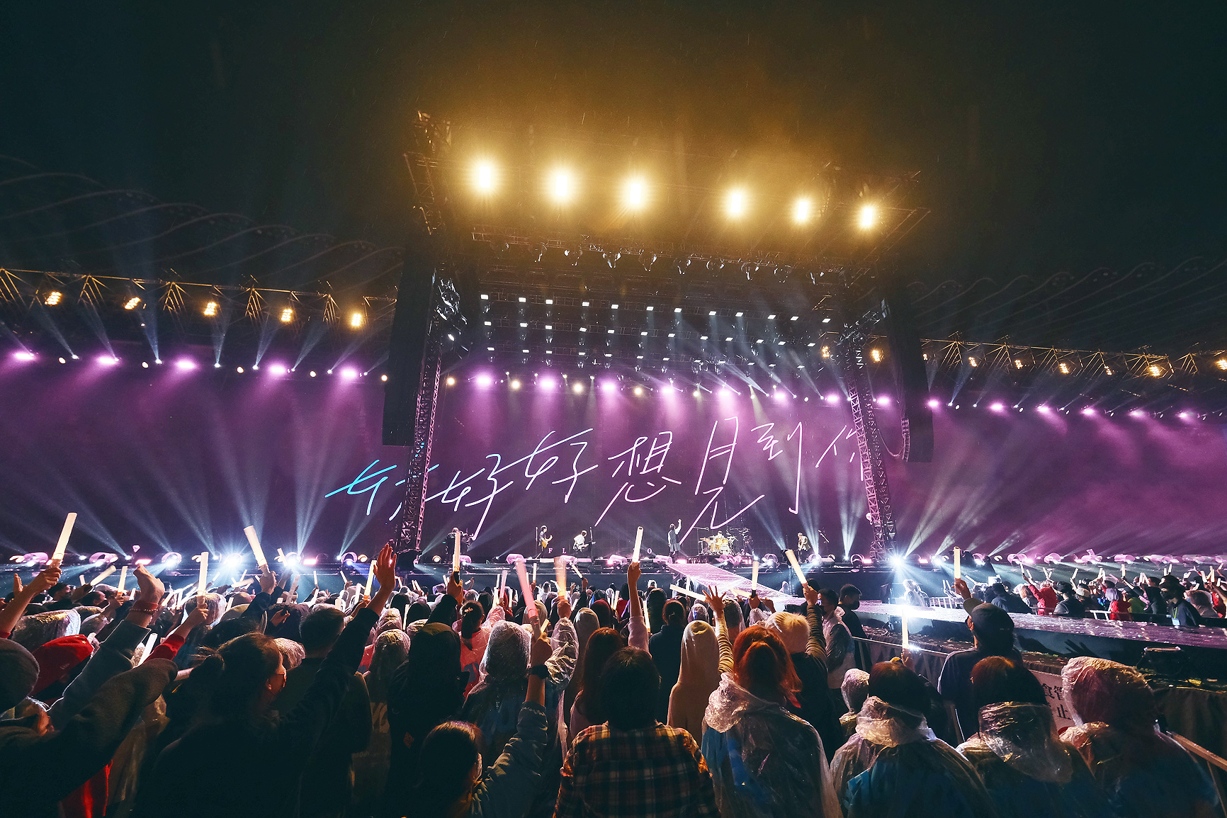 Mayday: Romance that goes both ways attracts so many people's love - iNEWS