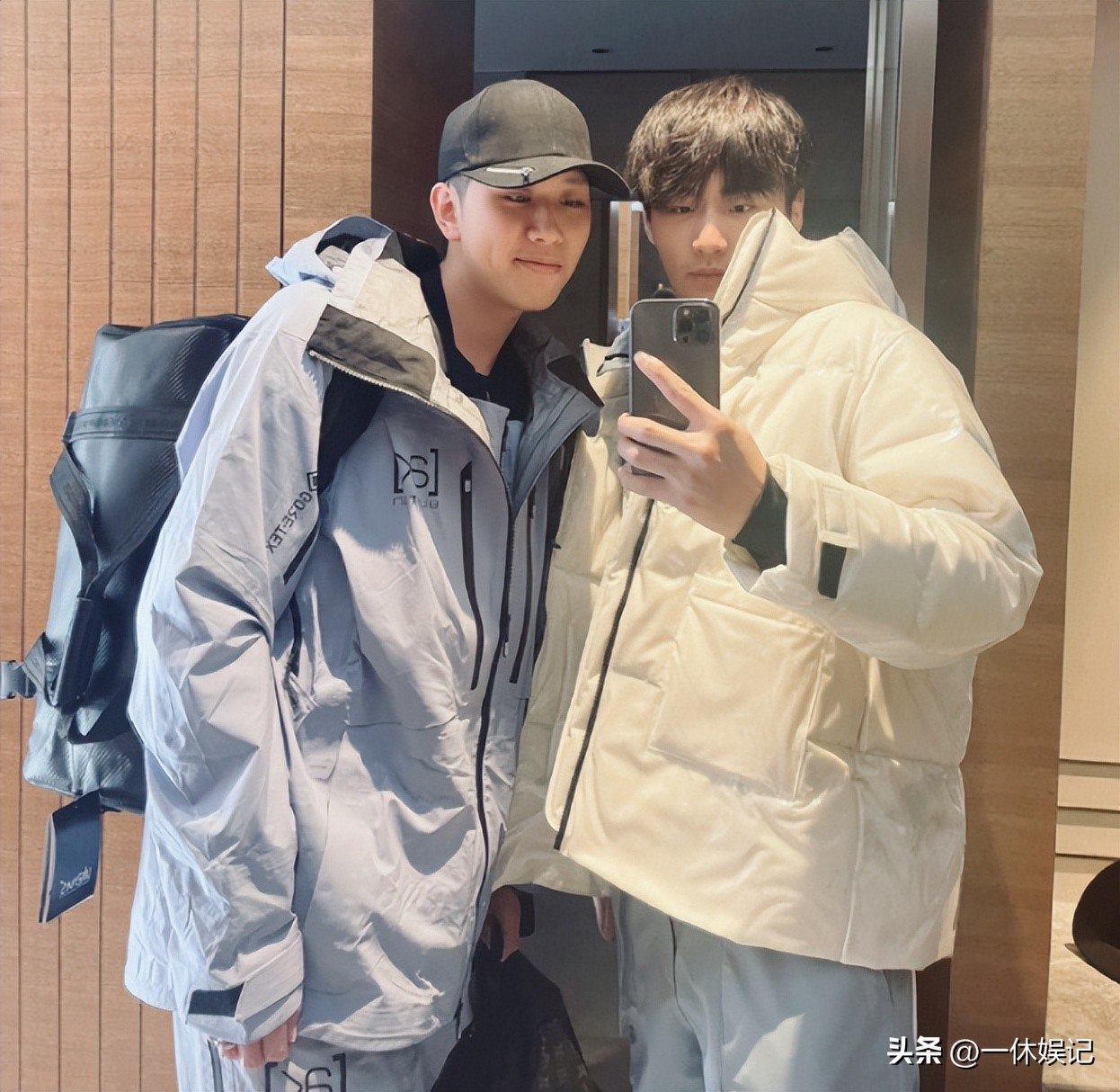 "Really Fragrant Boy" Wang Jingze's Melon - iNEWS