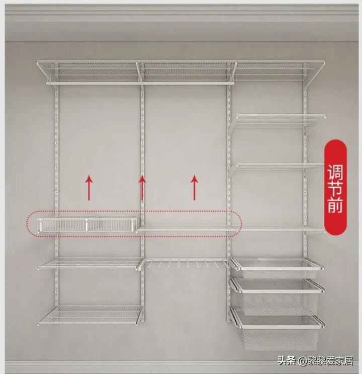 Midas Home, strive to improve user experience and satisfaction, we will ...