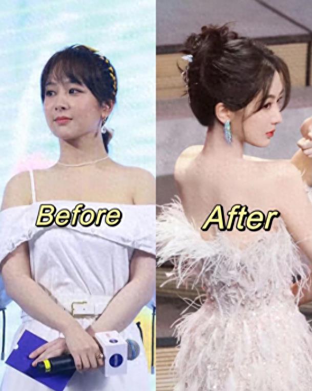 Yang Zi did such a thing just to make her debut! - iMedia