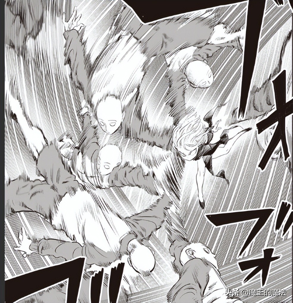 One Punch Man Chapter 224: Saitama flirts with Tornado, making passers ...