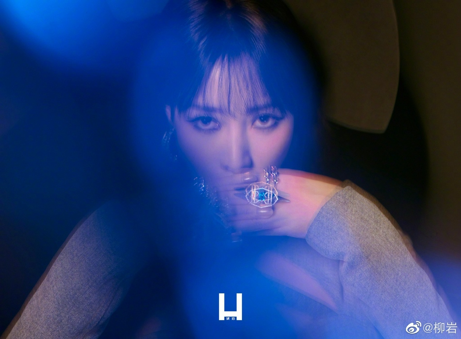 Liu Yan (actor, singer, host) - iNEWS