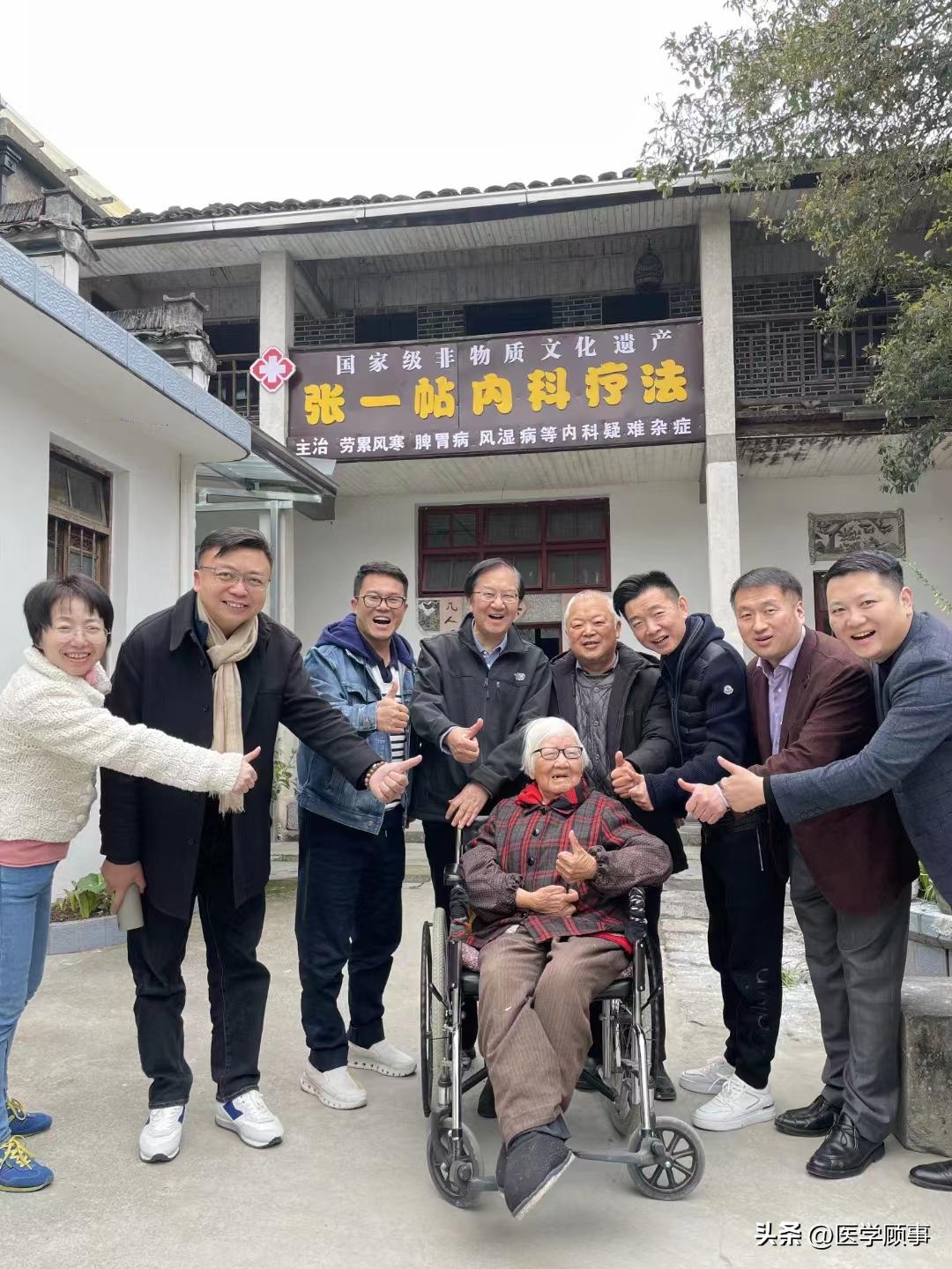 "Zhang Yitie" medical heir Zhang Qicheng: read classic Chinese studies ...