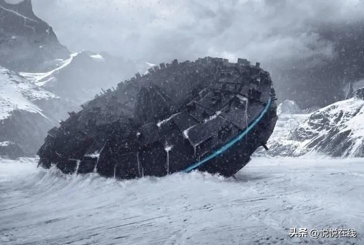 Discovery of the sixth continent - iNEWS