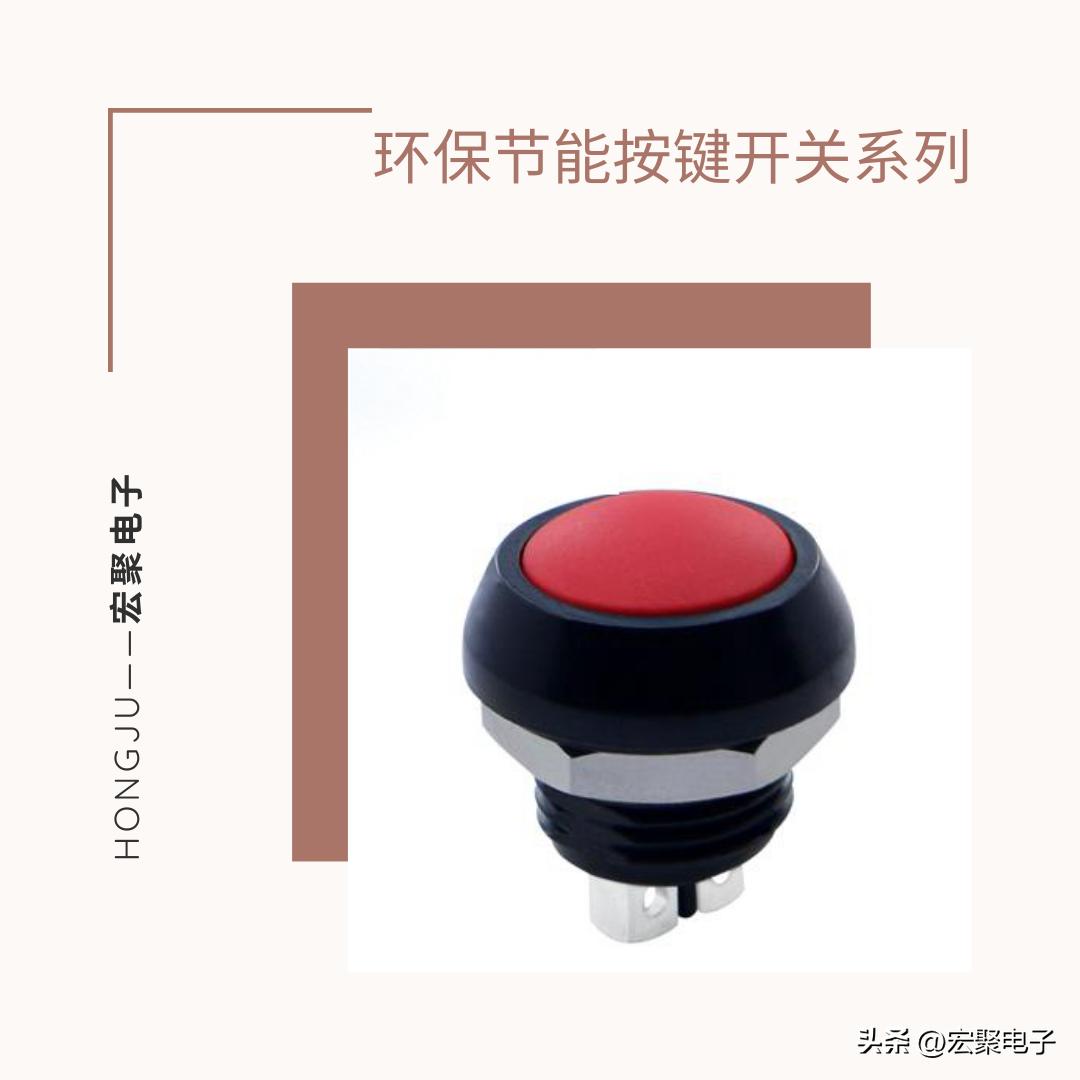 Introduction to the countermeasures and precautions for damaged key ...