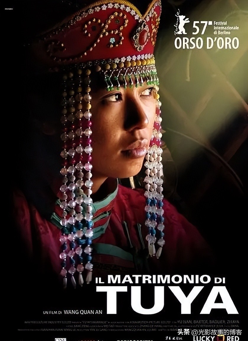 Xi Xinling: The Weeping Matouqin——Appreciation and Analysis of the Movie "Tuya's Marriage" - iNEWS