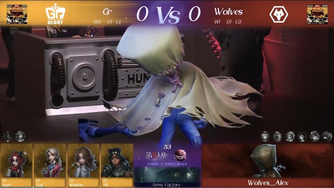 The Fifth Personality Call of the Abyss VI Global Finals Group Match 1 ...