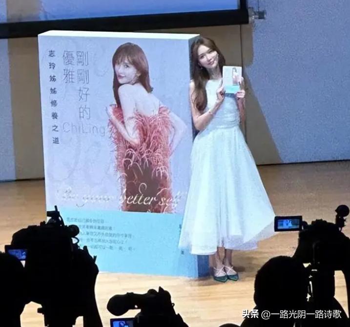 Lin Chiling: God gave you an angel-like body and appearance, but you ...