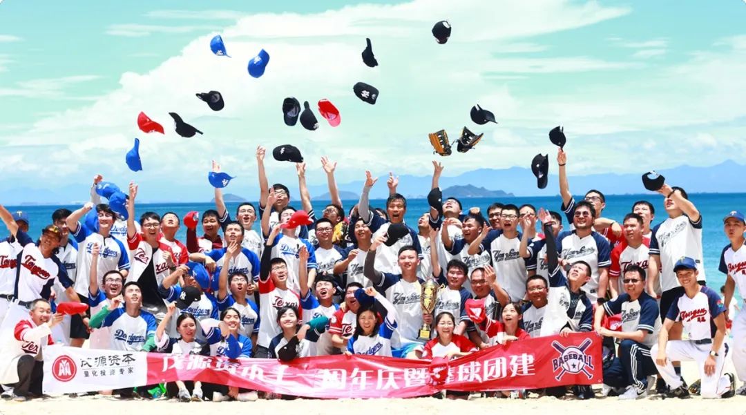 exclusive!Maoyuan's "secret weapon" revealed - iNEWS