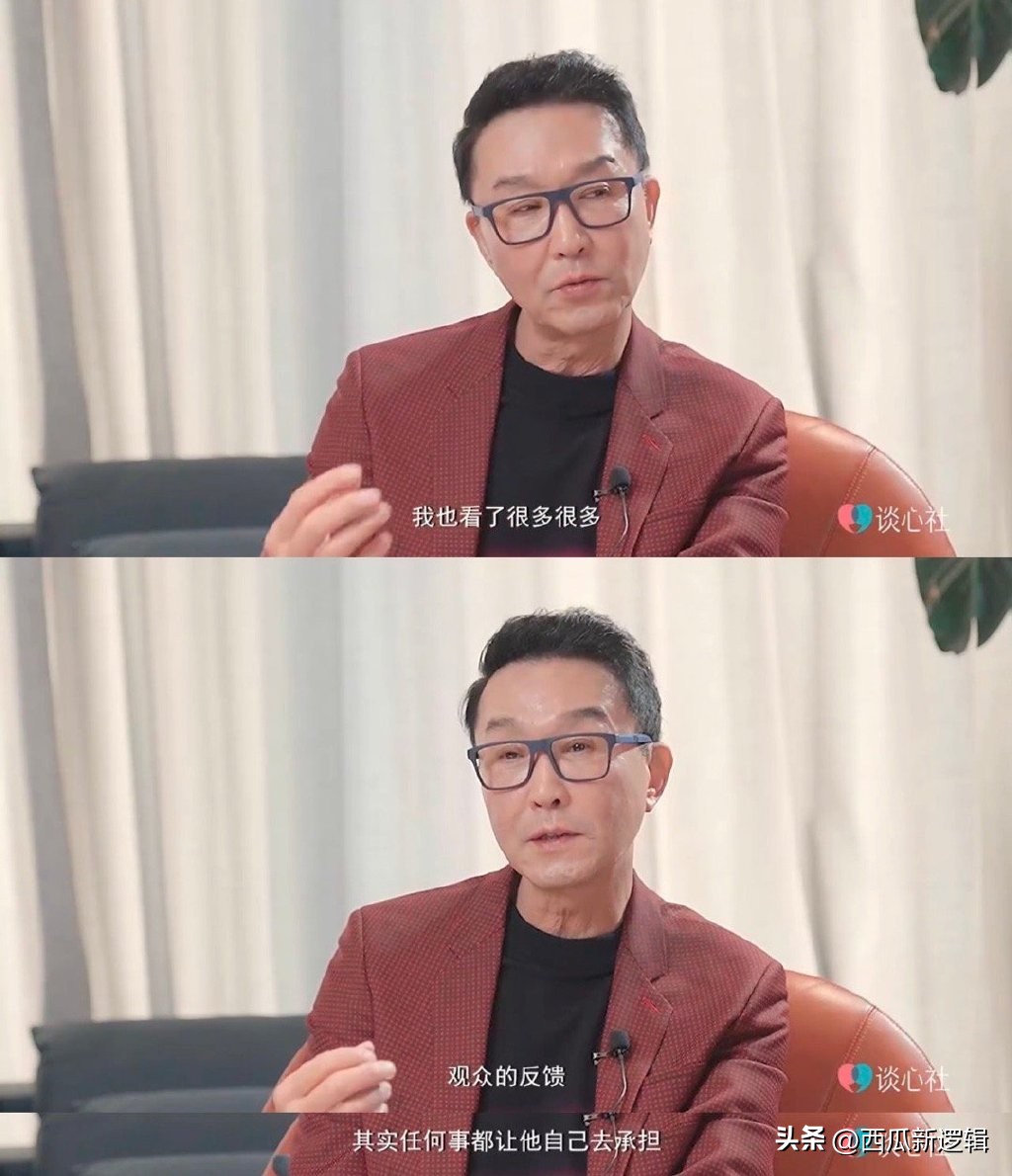 Wu Gang talked about his son playing "The Knockout" Gao Xiaochen: My ...