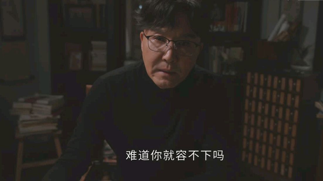 "The Back Wave": Zhao Liquan let Ren's family lose their chicken ...