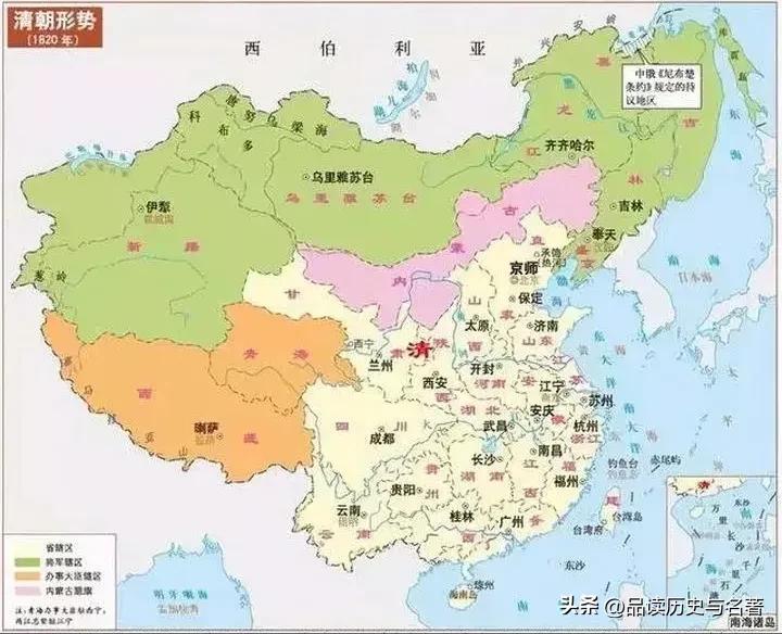 The absurd concept of nation-building by literati at the end of the Qing Dynasty: only to build ...