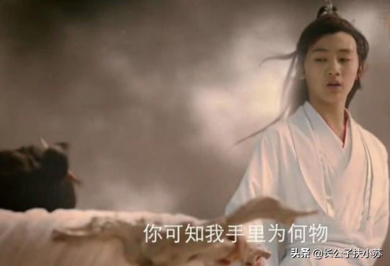 Baihe Boy and Yuanshi Tianzun have been practicing Taoism for thousands ...