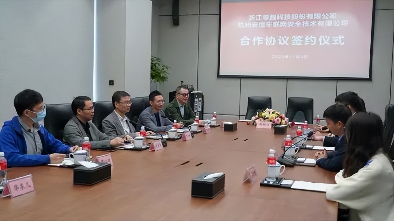 Loss-making enterprises, continuous completion of cooperation contracts ...