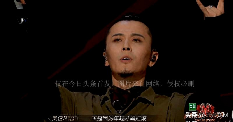 Chen Hui, Ouyang Jing and Liu Duanduan's "chic" departures are hard to ...