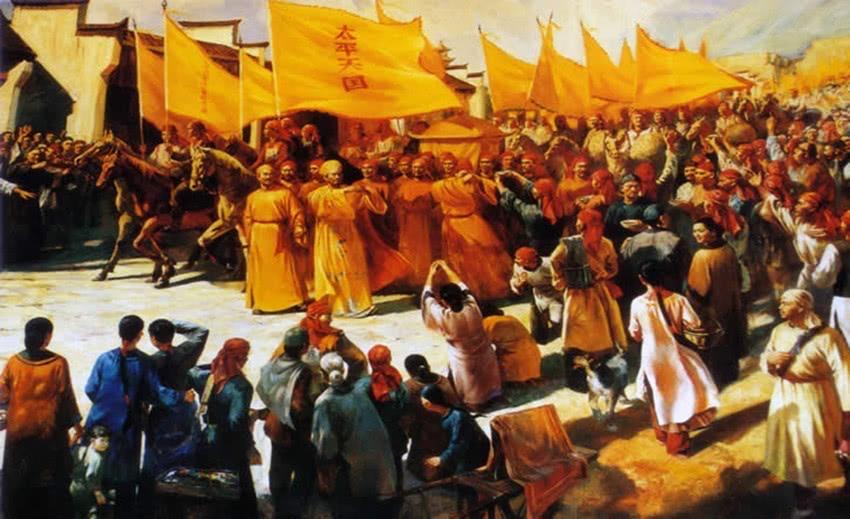 The Taiping Heavenly Kingdom Movement, the Qing army attacked the East ...