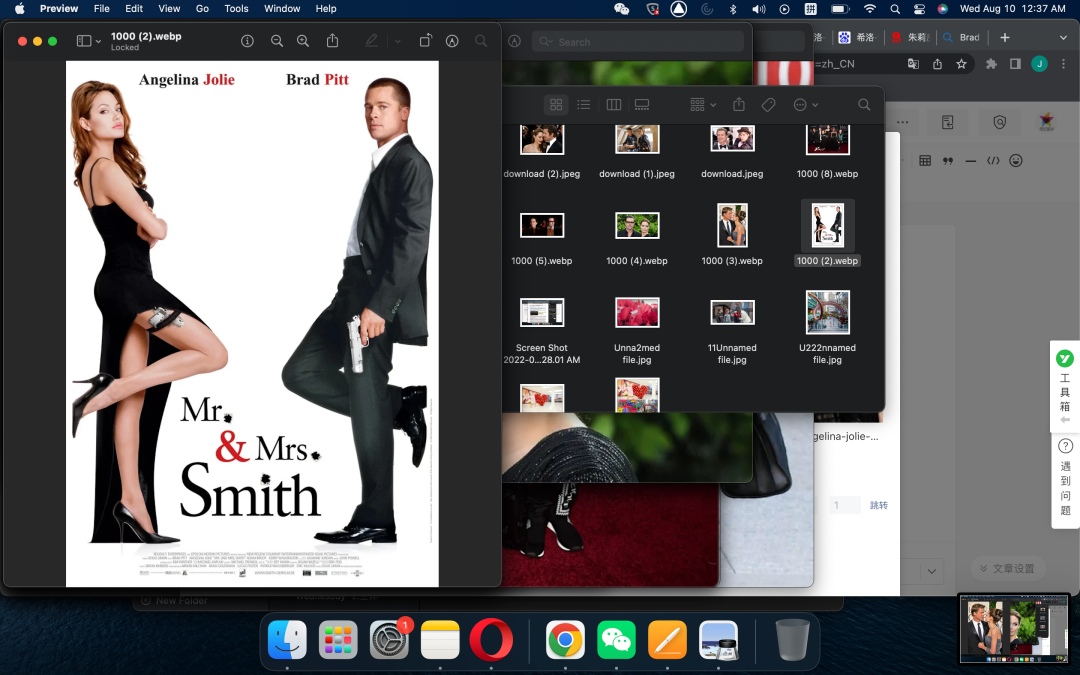 Divorce melon reversal!Angelina Jolie and Pitt, fighting for children ...