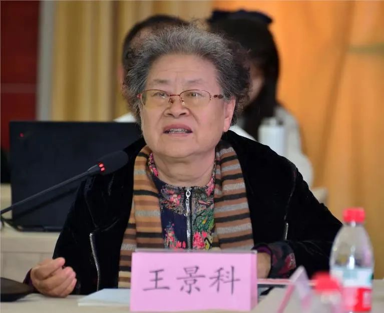 Wang Jingke: Appreciation and Evaluation of Prose - iNEWS