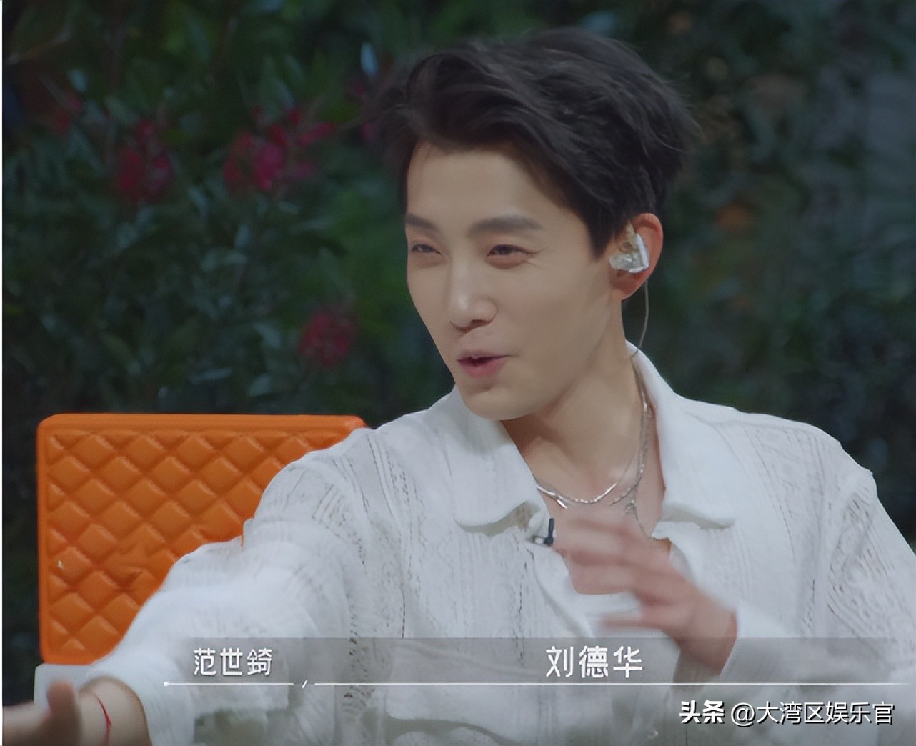 [Time Concert] Old photos: Zhou Shen couldn't recognize Andy Lau ...