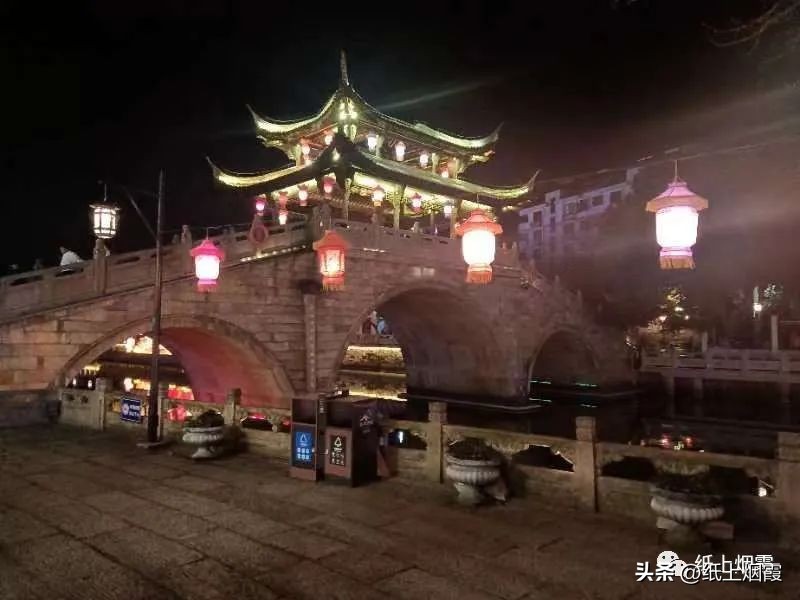 Yu Guo: Family Clan and Guanlong - iNEWS