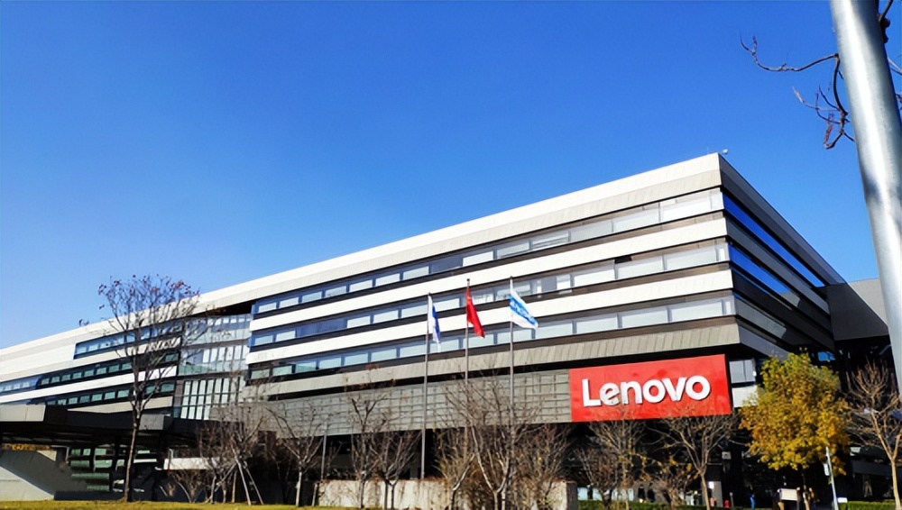 Lenovo Outlines ESG Blueprint and Earns the Highest Rating in SynTao ...