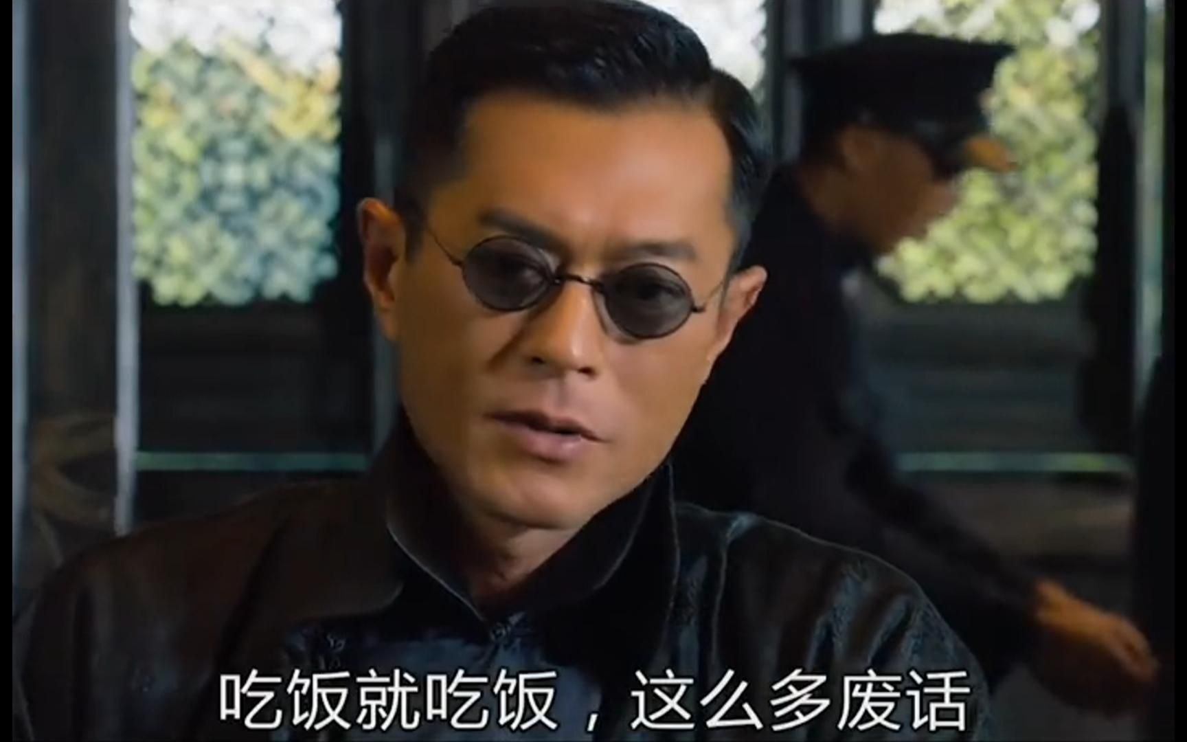 Facts have proved that no one can black Gu Tianle except the sun - iMedia