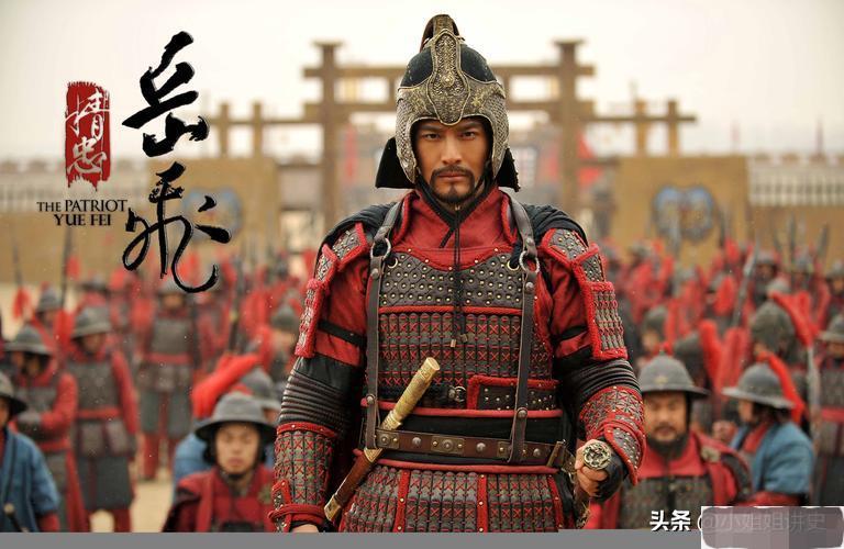 If Zhao Gou fully trusted and supported Yue Fei, could the Song Dynasty ...