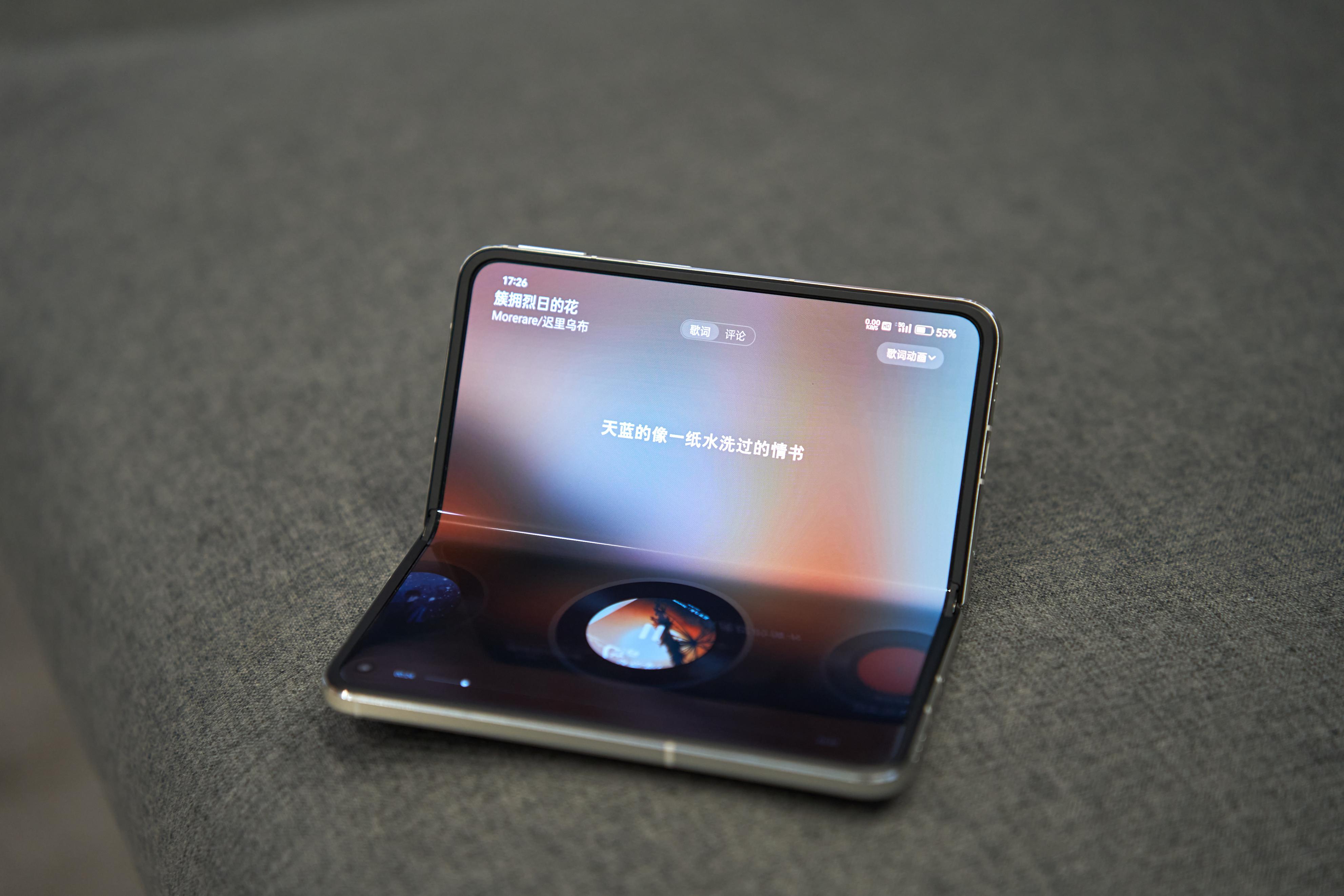 OPPO's folding screen share is the first! These experiences of Find N2 ...
