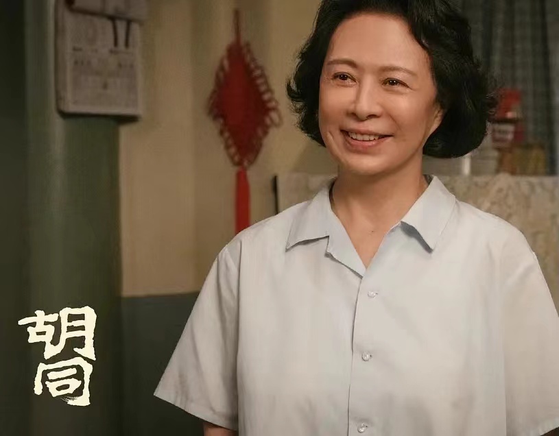 The mother who also played "Cai Wenjing", compared with Liu Mintao and ...