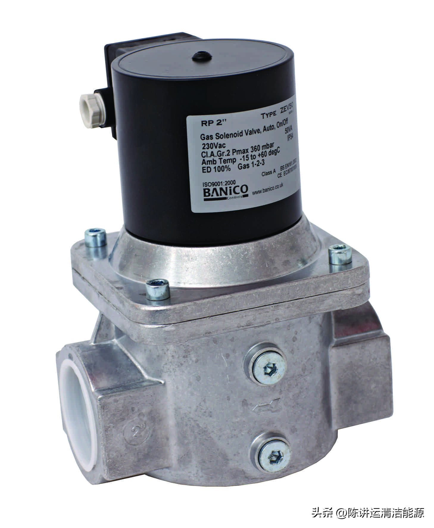 Ventilation and gas safety for commercial kitchens - iNEWS