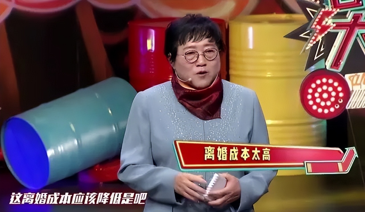 When Teacher Li Yinhe said that the marriage system will eventually die ...