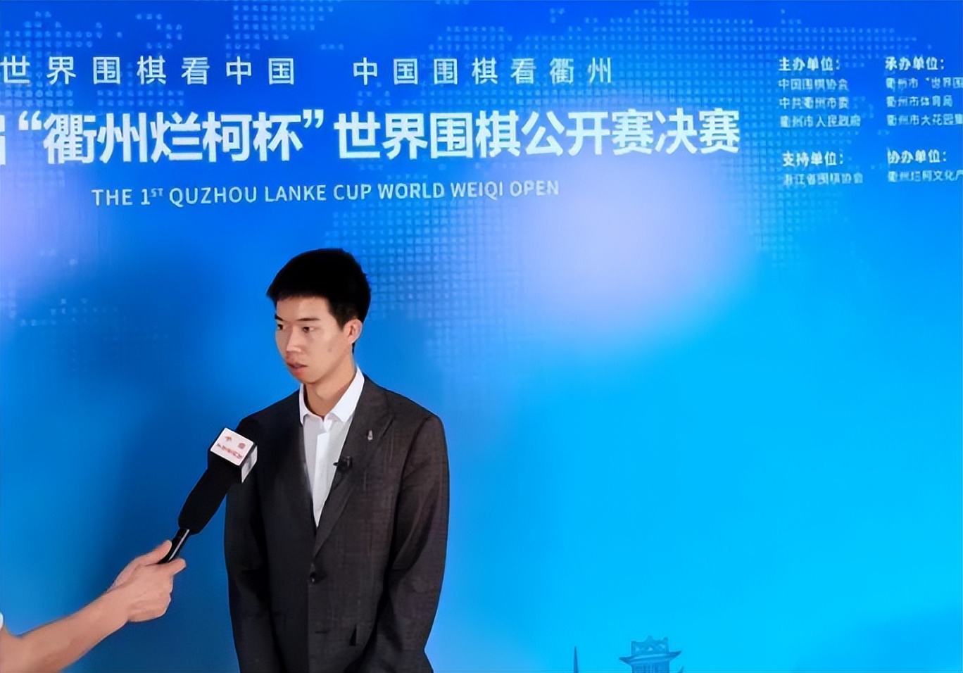 Gu Zihao refused to accept, and under strong pressure, Shen Zhenzhen ...