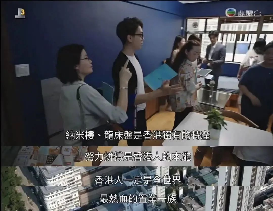 Facing "intercourse", this small-cost Hong Kong drama plays too wild ...